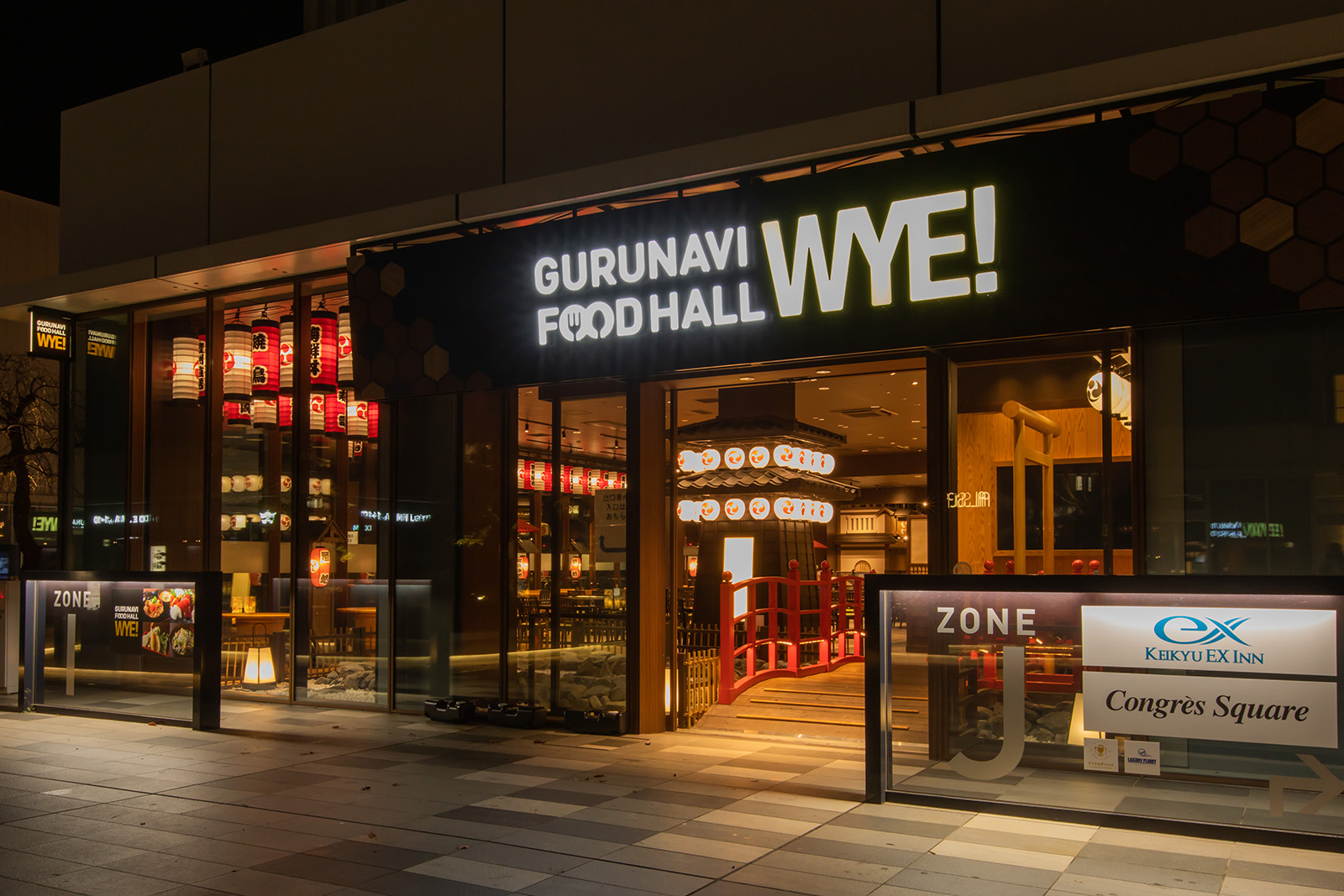 GURUNAVI FOODHALL WYE 天空橋 新装工事 | 株式会社チョウエイハンズ